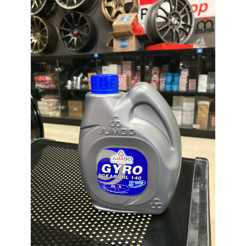 Jual Oli Jumbo Gyro Xtra Gear 140 GL-5 (1 Liter) | Shopee Indonesia
