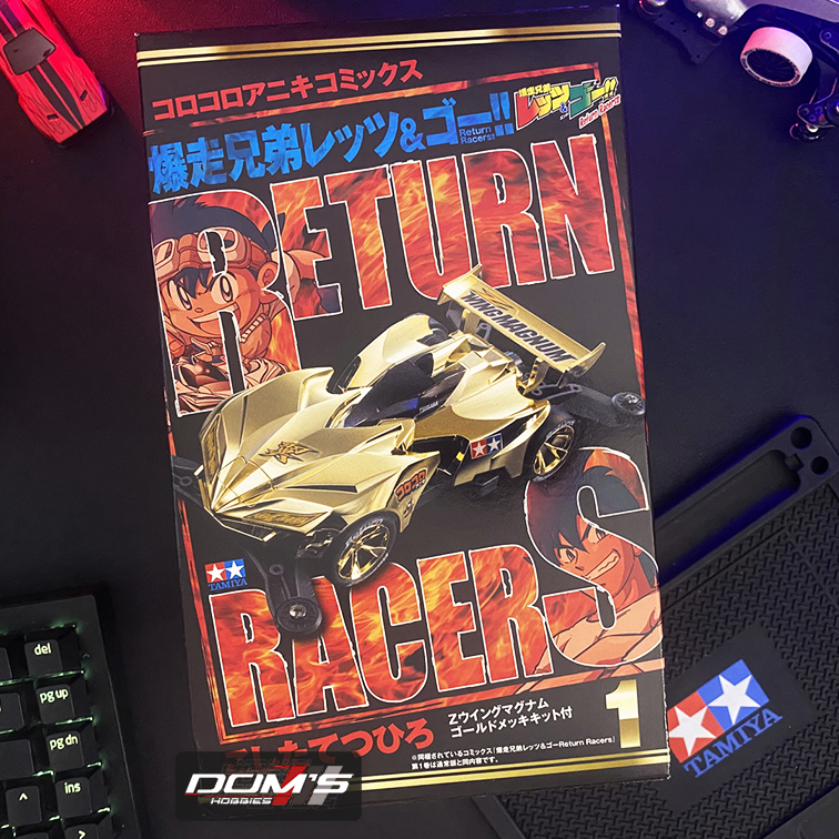 Jual TAMIYA 92342 LET'S & GO! RETURN RACERS VOL.1 Z WING MAGNUM GOLD ...