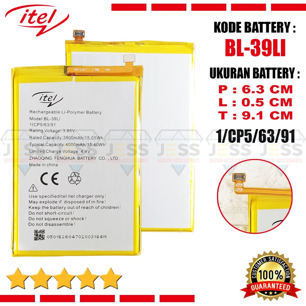 Jual Baterai Battery Original ERRLY BL-39LI BL39LI For Type HP ITEL Vision 1 - P36 Play - L6005 ...