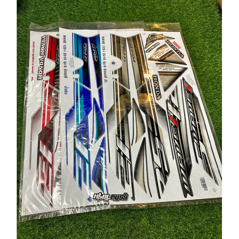 Jual Striping Wave i 125 garis 2010 bahan kodak paper thailand | Shopee ...