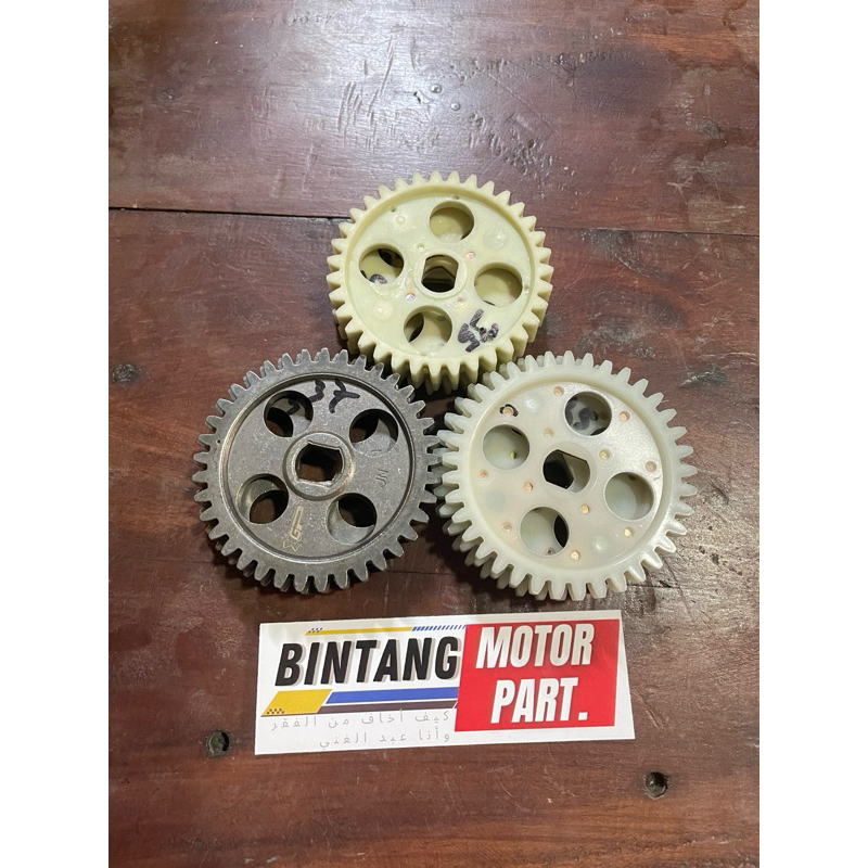 Jual GIGI OIL PUMP TIGER MEGAPRO GL GIR POMPA OLI MEGAPRO GL TIGER BESI ...