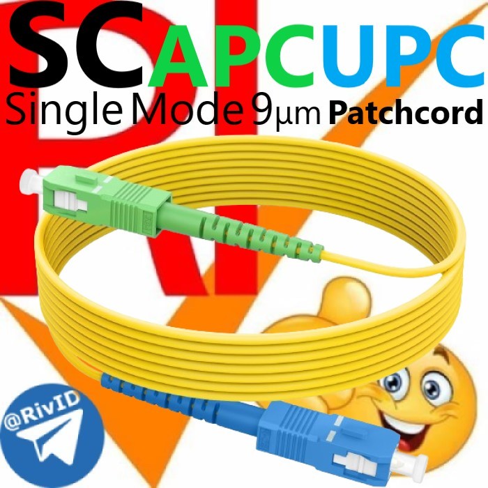 Jual Patchcord SC APC UPC 1 2 3 5 10 15 20 25 30 35 40 50 m Patch Cord ...