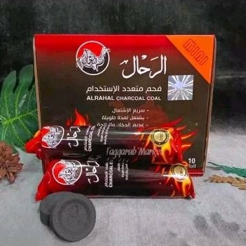 Jual Arang Magic Langsung Cepat Nyala PraktisARANG MAGIC AL RAHAL ...