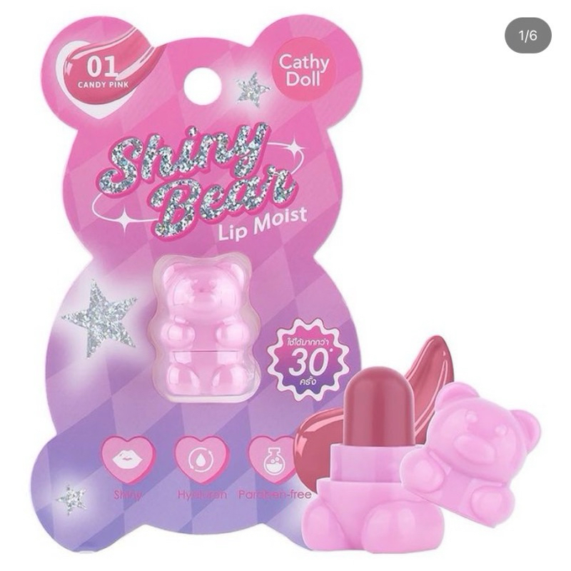 Jual SHINY BEAR CATHY DOLL LIP MOIST BKK | Shopee Indonesia