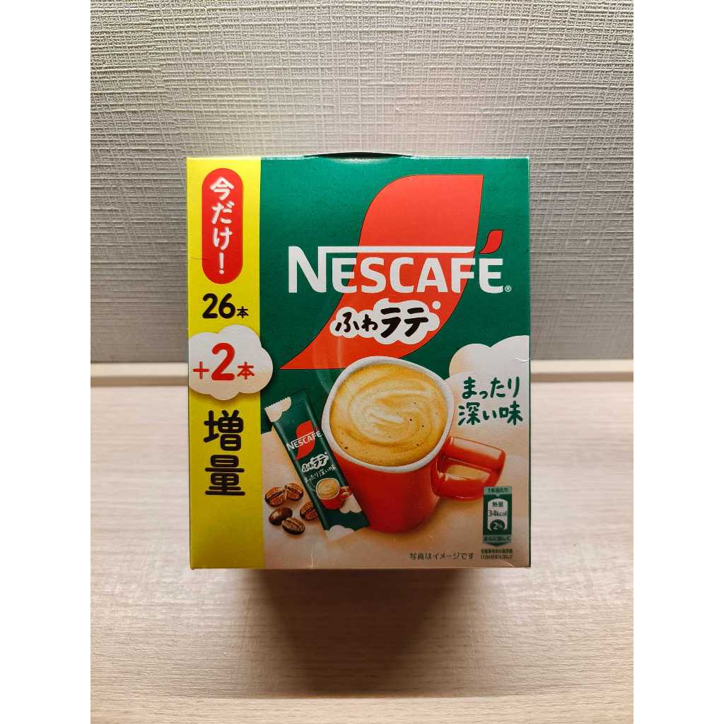 Jual Matchamori_Nestle Nescafe Fuwa Latte Series Japanese Kopi Instant ...