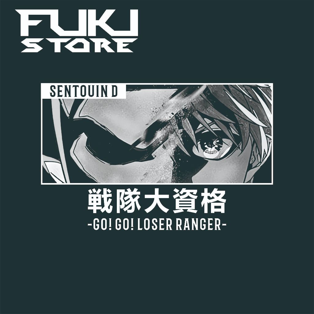 Jual Kaos Anime Sentai Daishikaku || Go! Go! Loser Ranger | Shopee ...