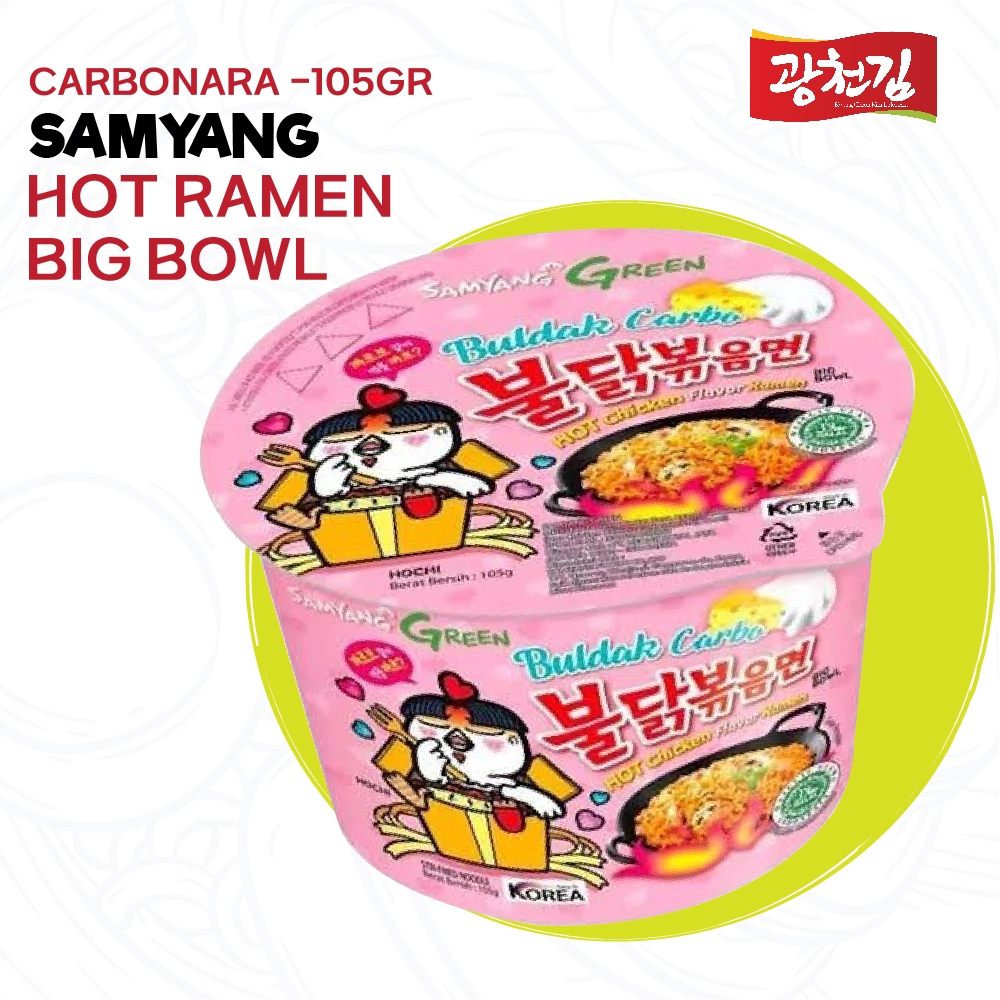 Jual SAMYANG Buldak Carbo Hot Chicken Flavor Ramen 105gr Big Bowl ...