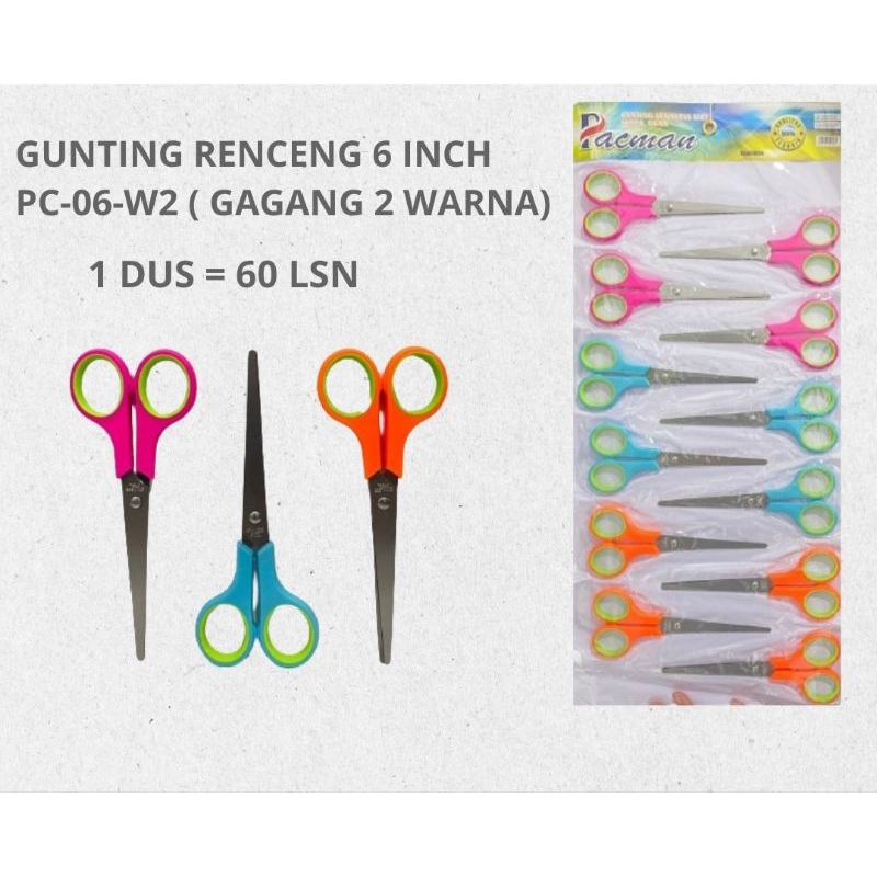Jual Gunting Renceng Isi 12 Pcs Murah 6" Stainless PC-06-W2 | Shopee ...