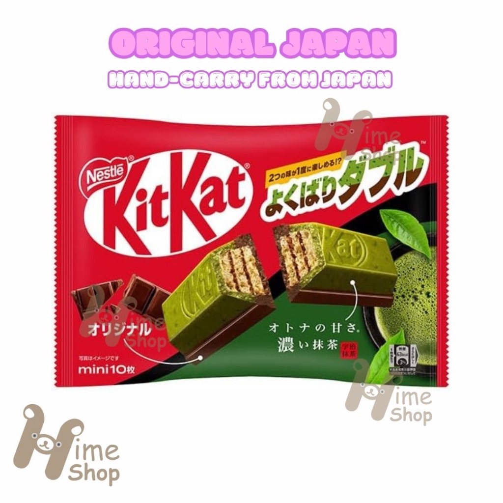 Jual Kitkat Dark Matcha Double Good Luck Adult 10 minis Coklat Jepang Chocolate Original Japan ...