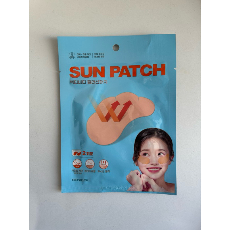 Jual Sun Patch Korea (UV Protection) | Shopee Indonesia