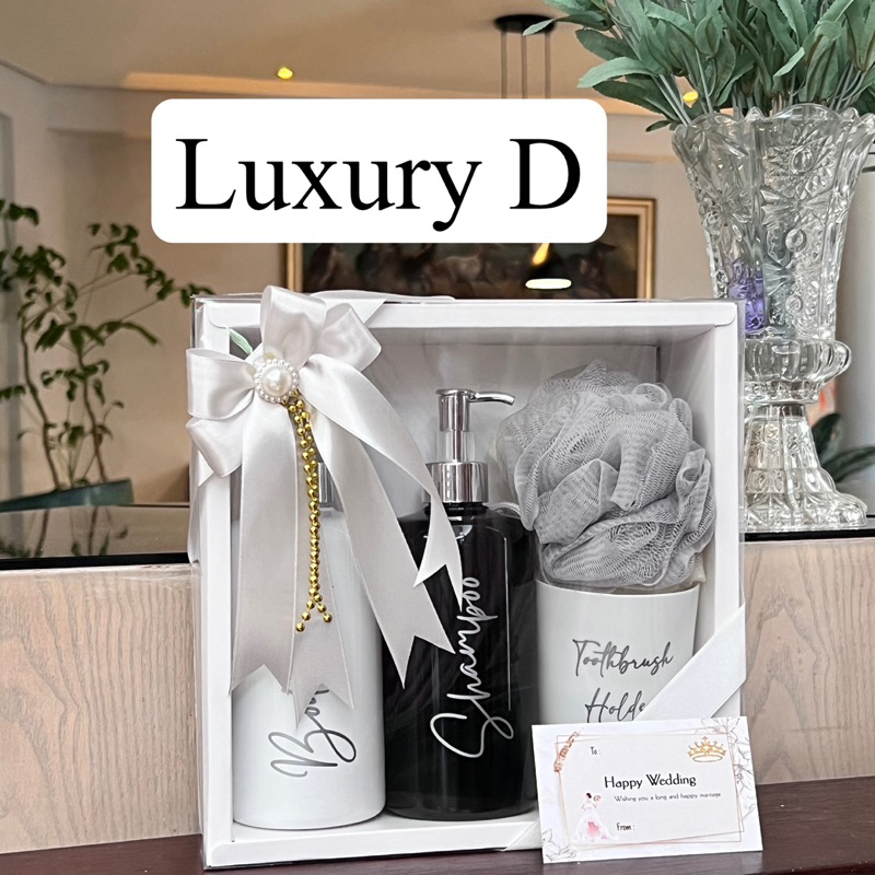 Jual LUXURY HAMPERS WEDDING BOTOL SABUN CAIR 500ML SET SILVER BLACK ...