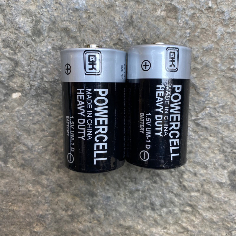 Jual baterai type D PowerCell/baterai besar/SNI | Shopee Indonesia