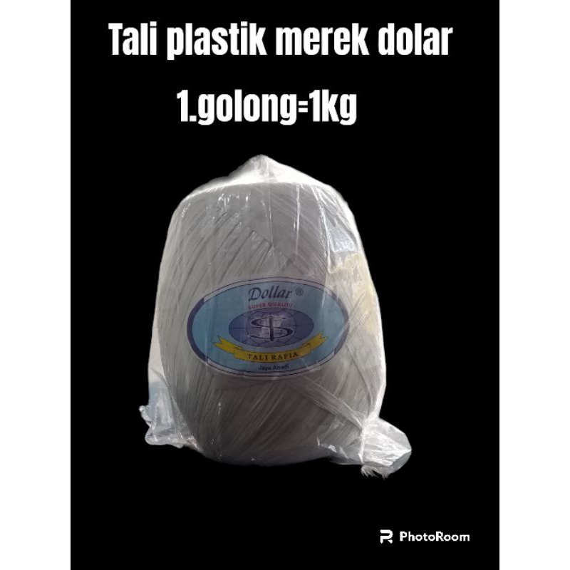 Jual tali rafia dollar warna putih berat 1kg | Shopee Indonesia