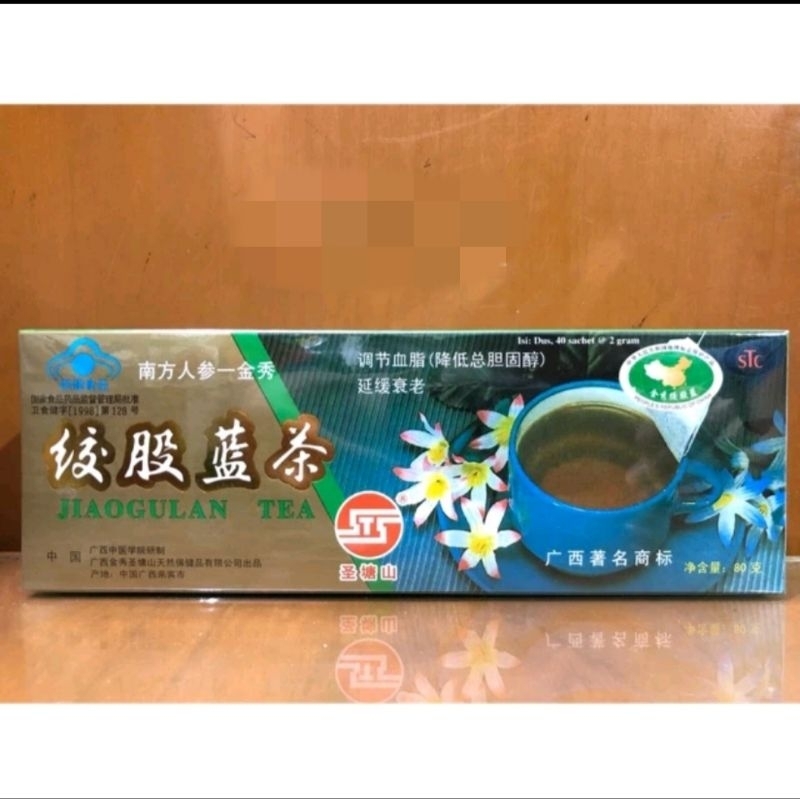 Jual JIAOGULAN TEA JIAO GU LAN CHA JIAOGULANCHA JIAOGULANTEA JIAOGULAN ...