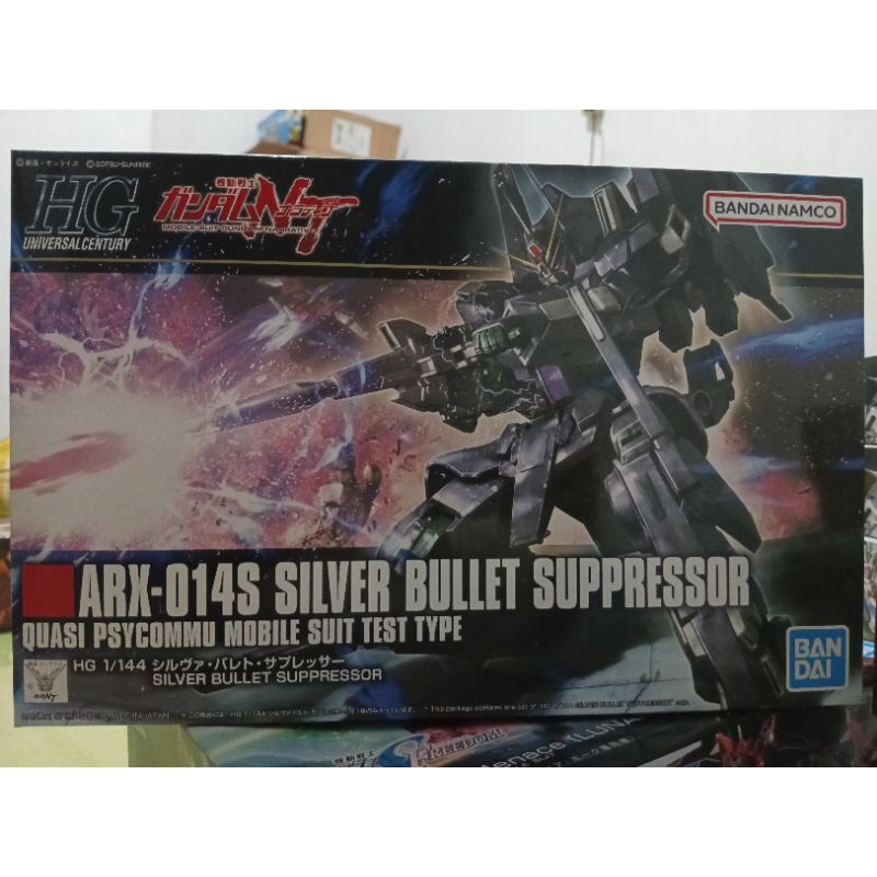 Jual HGUC ARX-014S Silver Bullet Suppressor 1/144 Bandai | Shopee Indonesia