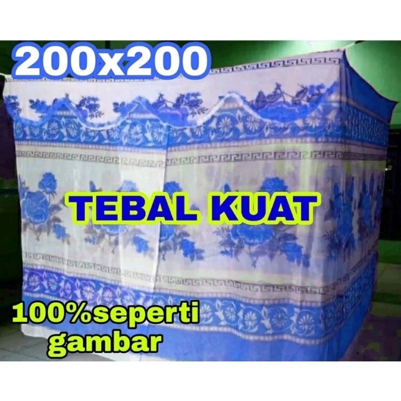 Jual KELAMBU MOTIF BUNGA SUPER JUMBO UKURAN 180X200 DAN 200X200 ...