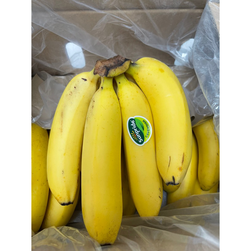 Jual Pisang Cavendish SunPride | Shopee Indonesia