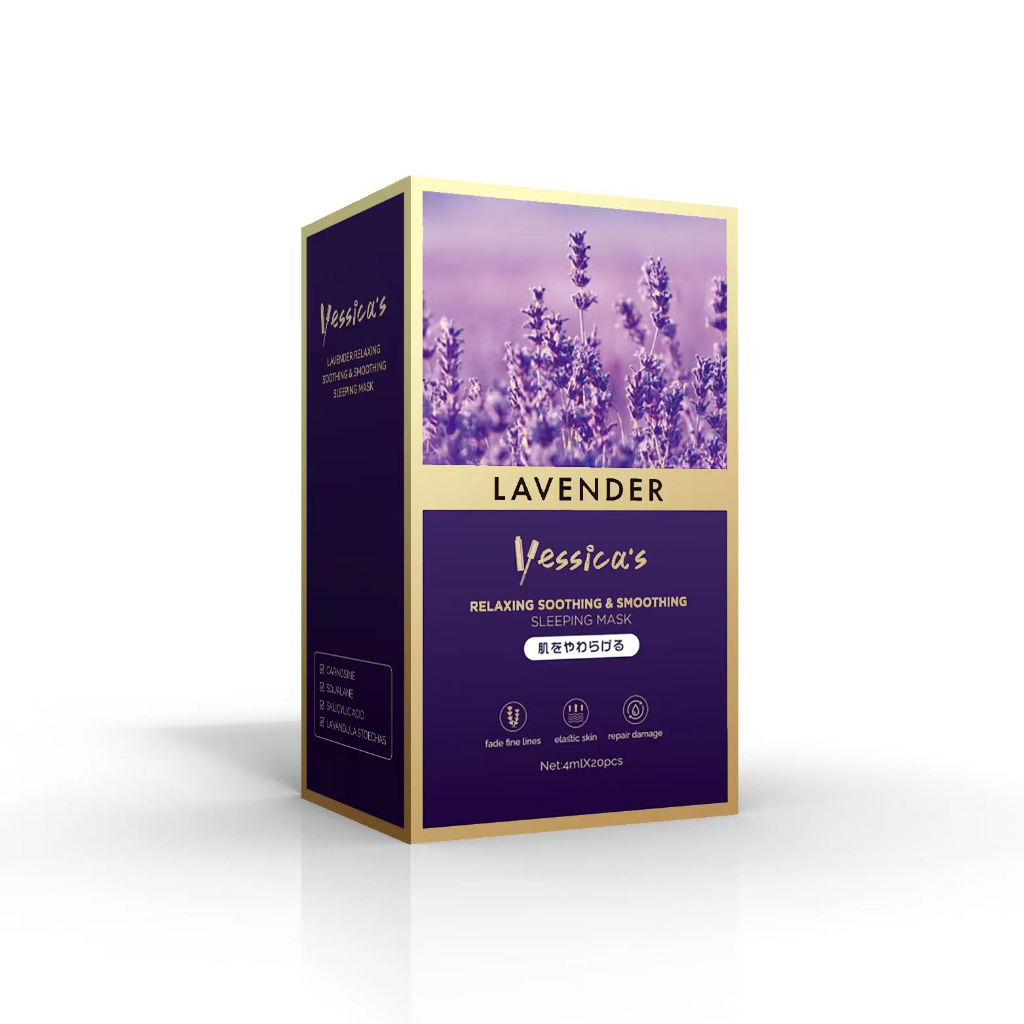 Jual YESSICA SLEEPING MASK ISI 20 SACHET ( HYALURONIC ACID 24K ...