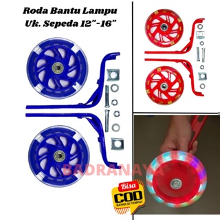 Jual Roda Sepeda Anak Terlengkap & Harga Terbaru Juni 2026 | Shopee ...