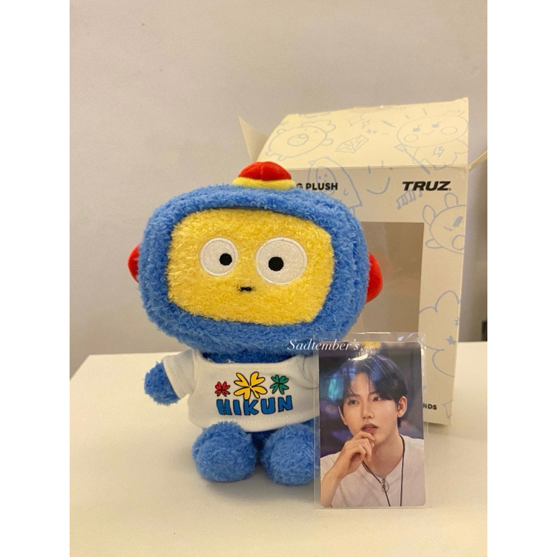 Jual Truz Hikun sitting doll - Treasure x Impressive Present | Shopee Indonesia