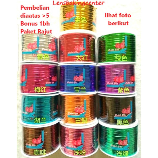 Jual Pita / Kawat Ikat Roti / Kado / Souvenir / Sovenir Warna / Emas ...