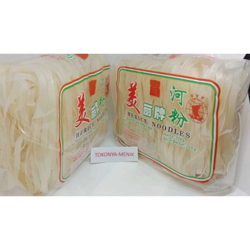 Jual KWETIAW 220GR / MERK MILI | Shopee Indonesia