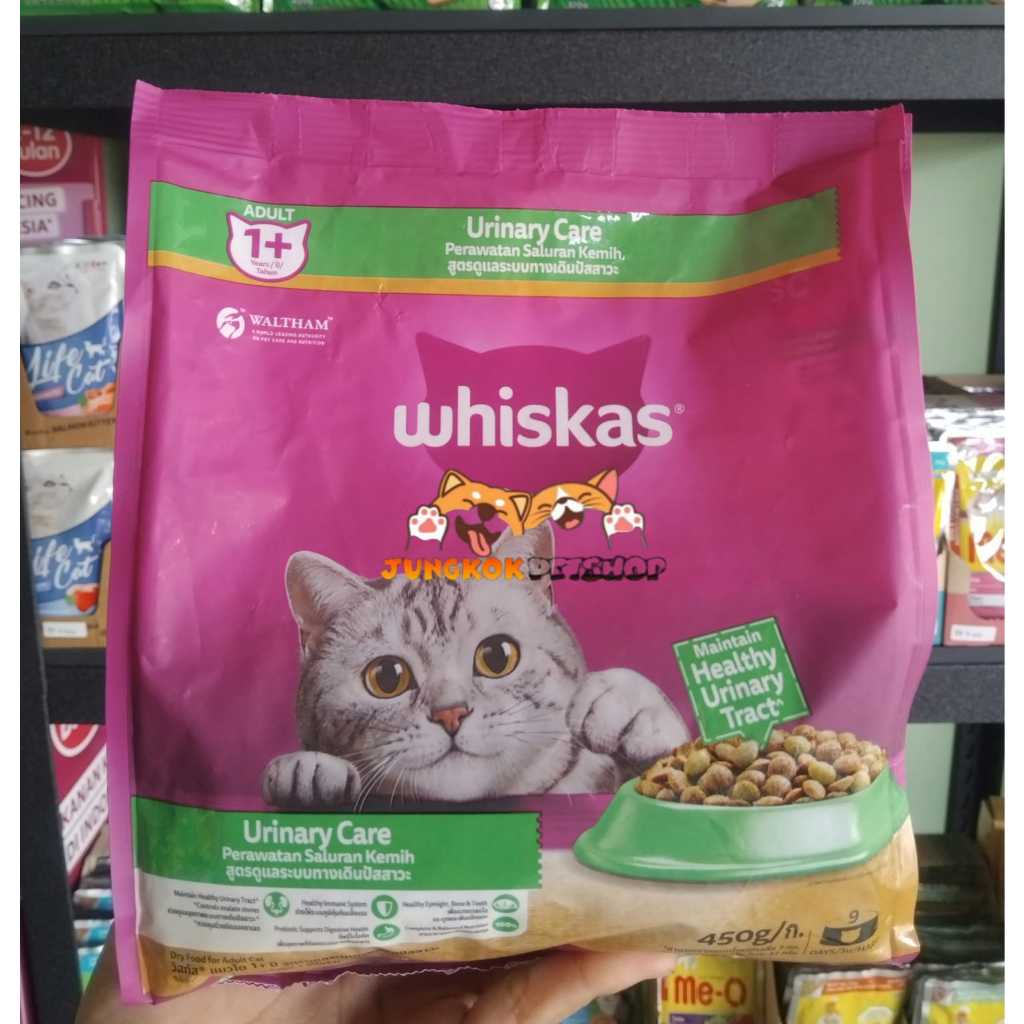 Jual Whiskas Urinary Care 450gr - Makanan Kucing - Dry Food Cat ...