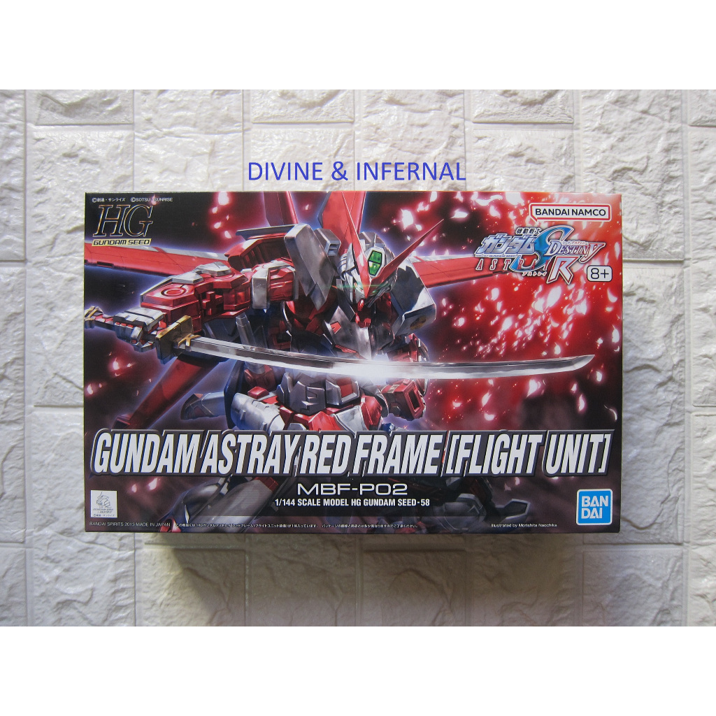 Jual BANDAI 1/144 HG GUNDAM SEED GUNDAM ASTRAY RED FRAME [FLIGHT UNIT] | Shopee Indonesia