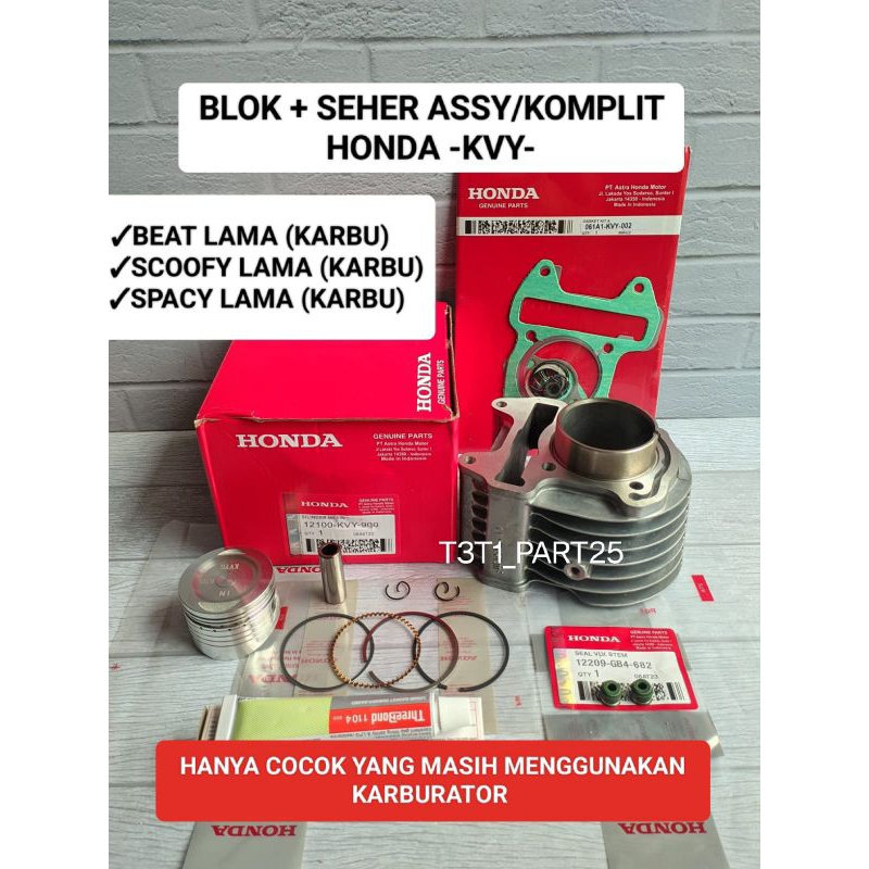 Jual blok + seher set (KVY) beat karbu/Scoopy karbu/spacy karbu | Shopee Indonesia