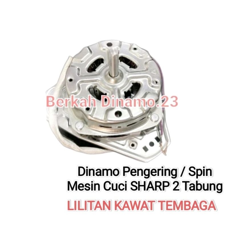 Jual Dinamo Pengering Mesin Cuci SHARP ES-T65 Motor Spin Pengering ...