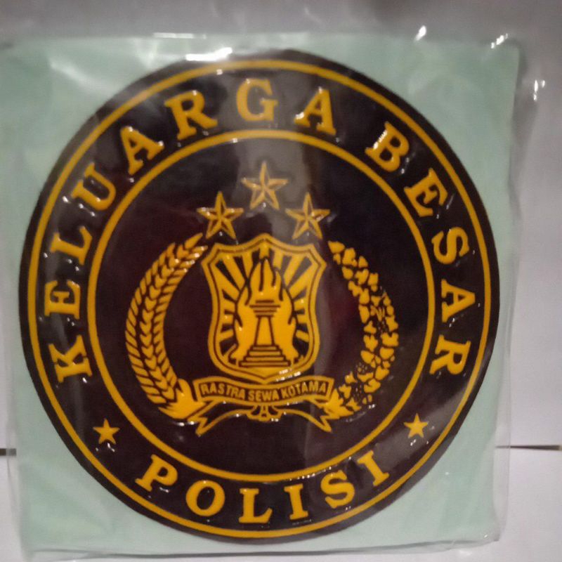 Jual stiker embos logo Polisi bulat | Shopee Indonesia