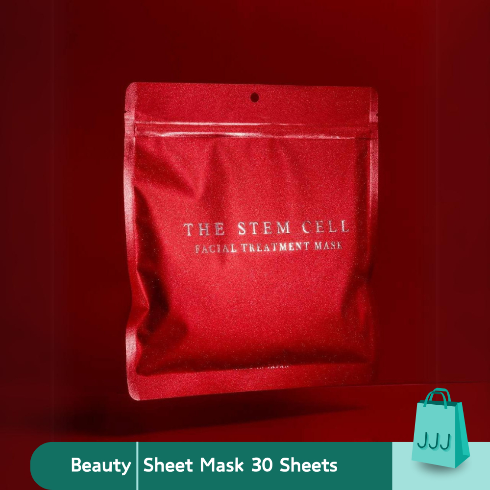 Jual The Stem Cell Facial Treatment Mask / 30 Lembar / Khas Jepang ...