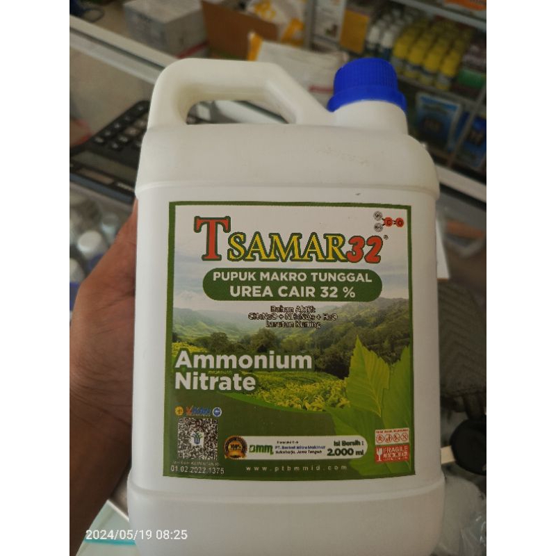 Jual Pupuk Urea Cair TSAMAR32 (Urea Cair 32 persen) | Shopee Indonesia