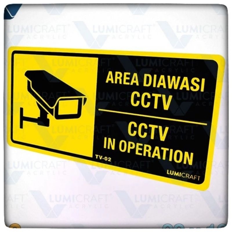 Jual logo sticker cctv, diawasi cctv | Shopee Indonesia