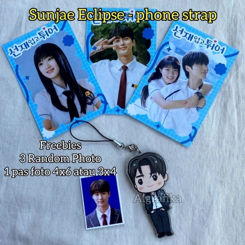 Jual KEYCHAIN BYEON WOO SEOK RYU SUNJAE LOVELY RUNNER GANTUNGAN KUNCI ...