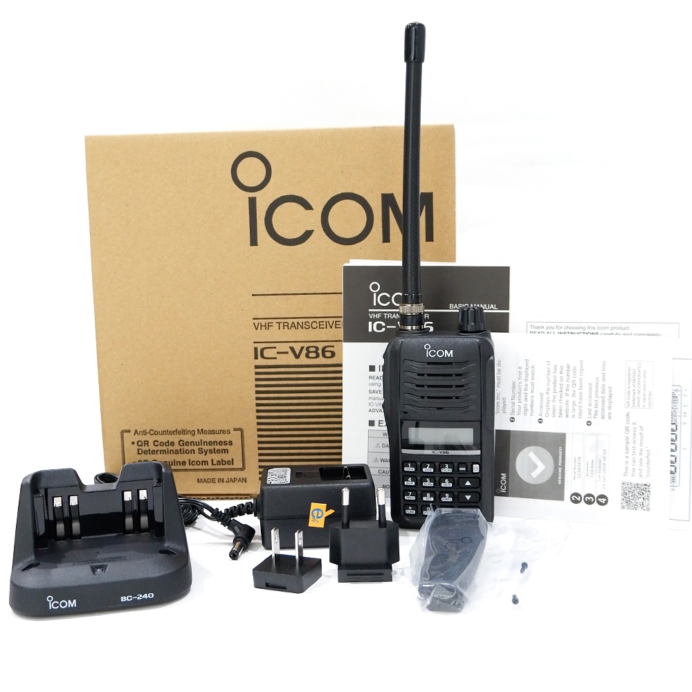 Jual Radio HT Handy Talky Icom V86 IC V-86 VHF 7 Watt Walkie Talkie ...