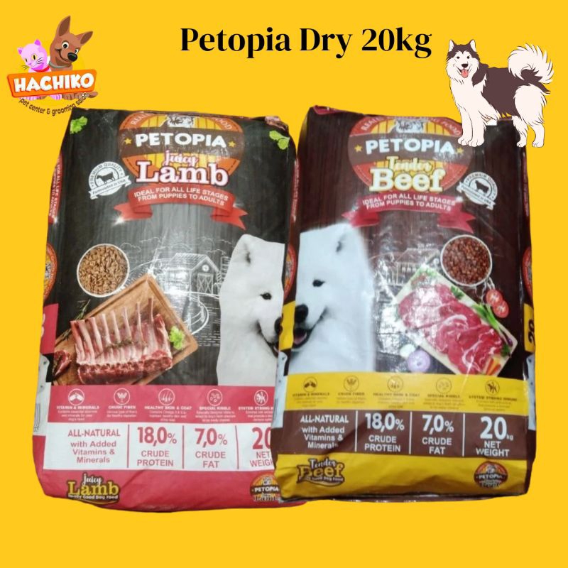 Jual Petopia Dog Food 20Kg / Petopia Beef / Petopia Lamb / Petopia Dry ...