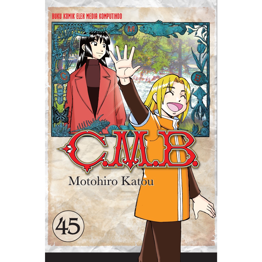 Jual KOMIK C.M.B 45 - Motohiro Katou | Shopee Indonesia