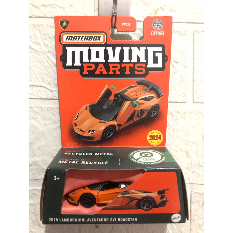 Jual Diecast matchbox Moving parts Lamborghini aventador Svj roadster ...