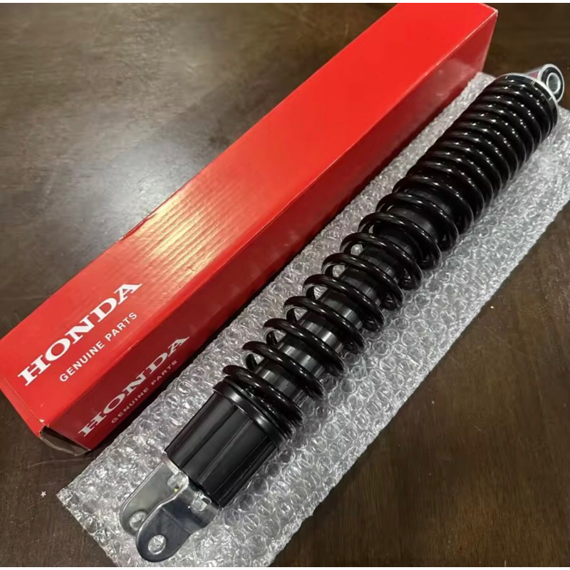 Jual Shockbreaker Absorber Motor Honda PCX 160 1 Set Kode K1Z | Shopee Indonesia