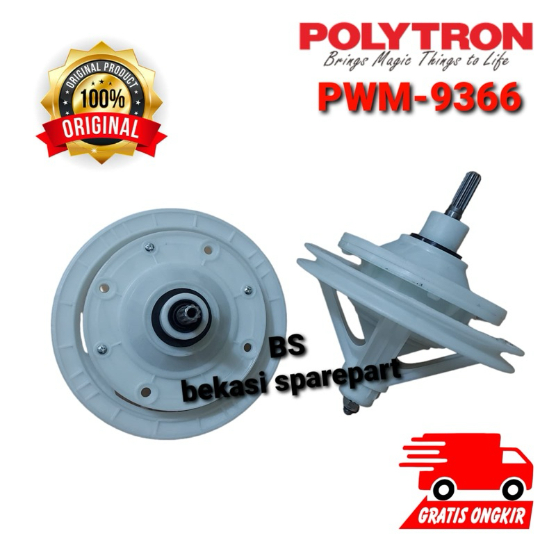 Jual Gearbox Girbox Mesin Cuci Polytron 2 Tabung PWM 9366 | Shopee ...
