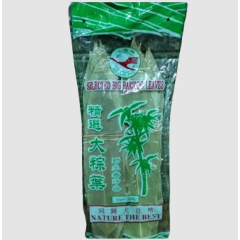 Jual Daun Bambu Kering 300 gram untuk bungkus Bakcang / Dried Bamboo ...