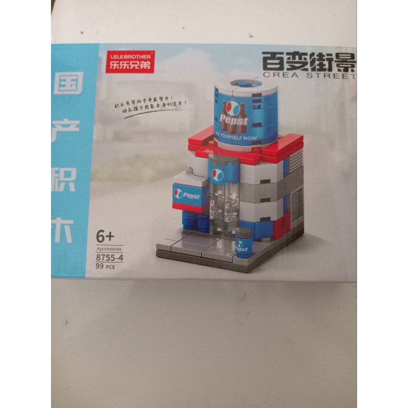 Jual lego anak / lego pepsi | Shopee Indonesia