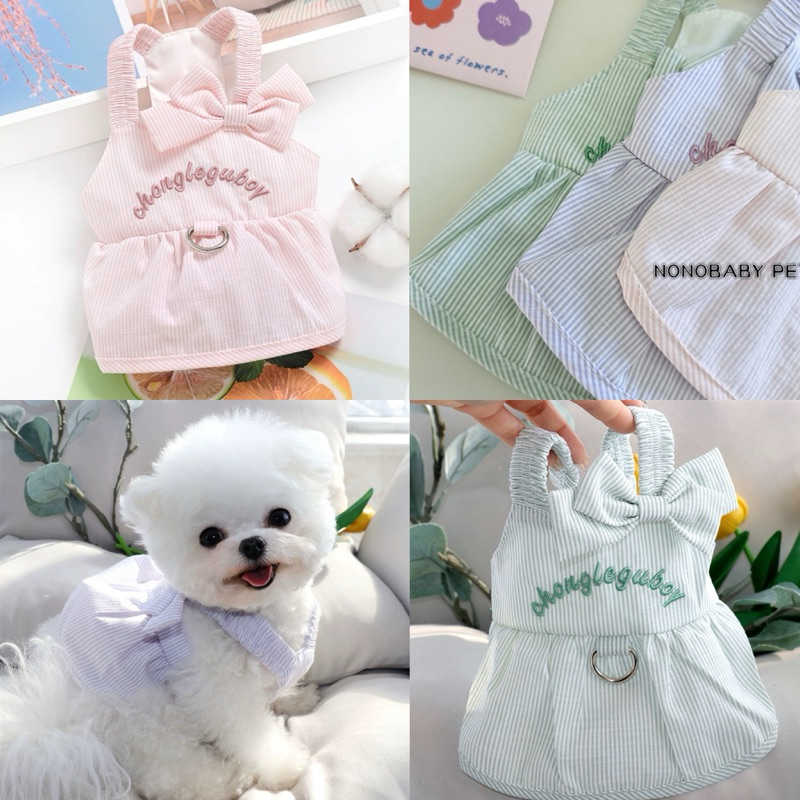 Jual Hanbi korea dress (with leash connector) | Shopee Indonesia