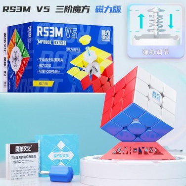 Jual Rubik 3x3 Rubik Moyu Rs3m V5 Standar Stickerless Original | Shopee ...