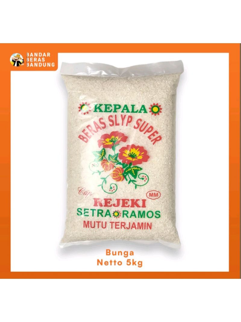 Jual beras ramos sentra cap bunga 5 kg | Shopee Indonesia