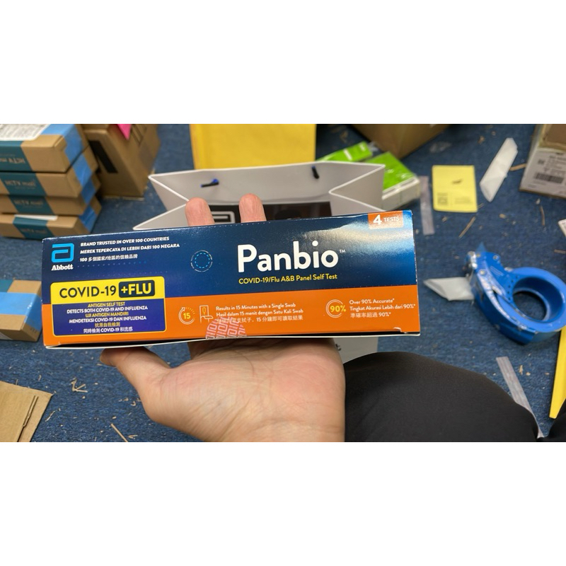 Jual Abbott Panbio Flu Antigen Pendeteksi Influenza A/B and Covid 19 ...
