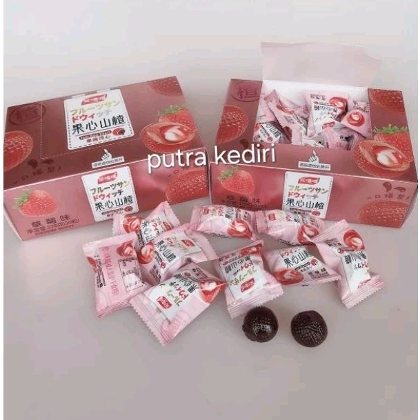 Jual CHEN LIANG JI MANISAN SANCA RASA STRAWBERRY 328gr x20pc / PERMEN ...