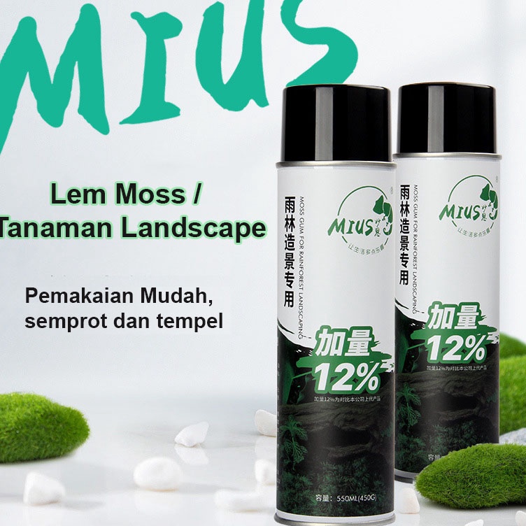 Jual Hadir Termurah MIUS Moss Glue Rainforrest terrarium Lem moss Paludarium | Shopee Indonesia