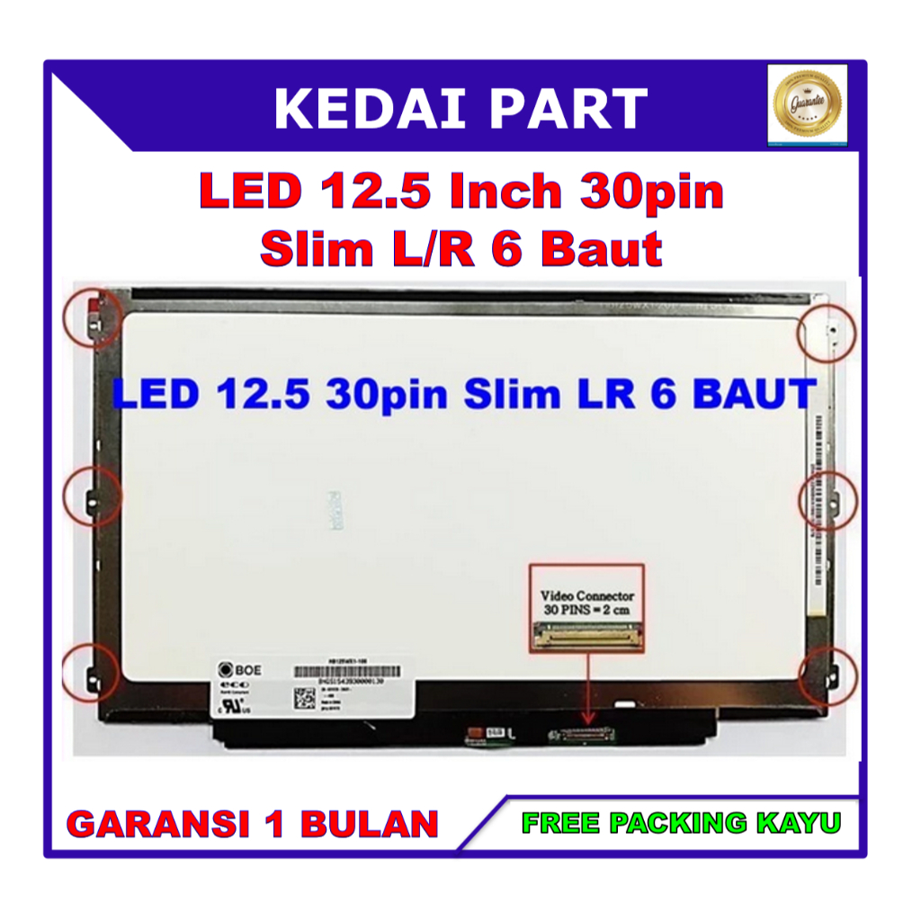 Jual LCD LED Dell 12 Inch 12.5 Inch 30 pin Slim HD 6 Baut Kanan Kiri ...